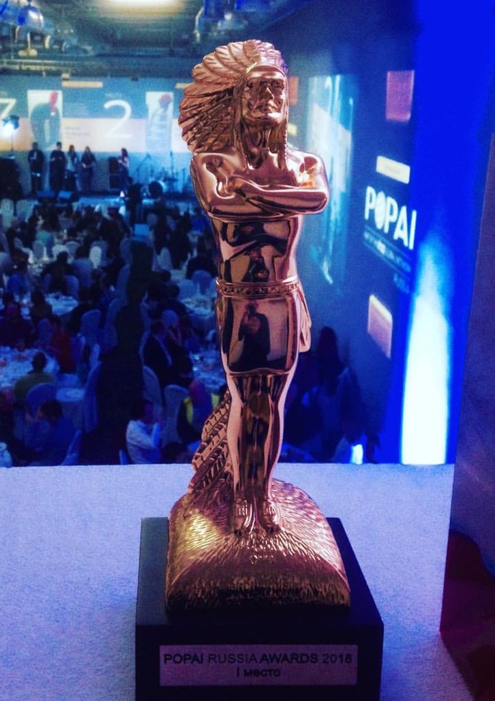Студенты Академии стали призёрами POPAI STUDENT DESIGN AWARDS 2018
