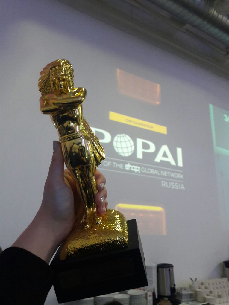 Студенты Академии стали призёрами POPAI STUDENT DESIGN AWARDS 2018