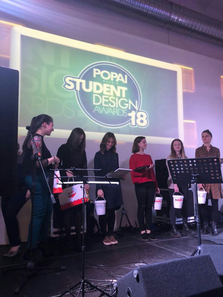 Студенты Академии стали призёрами POPAI STUDENT DESIGN AWARDS 2018